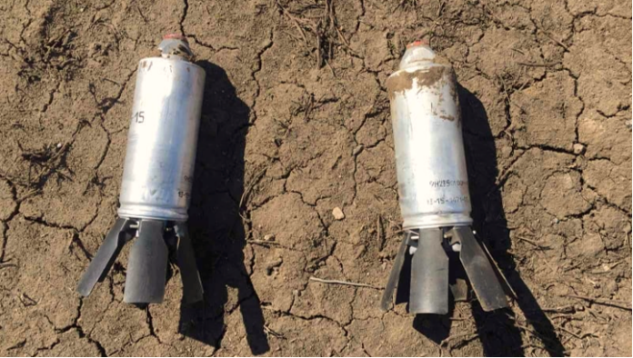 Russian Submunitions in Ukraine - NCT CBNW