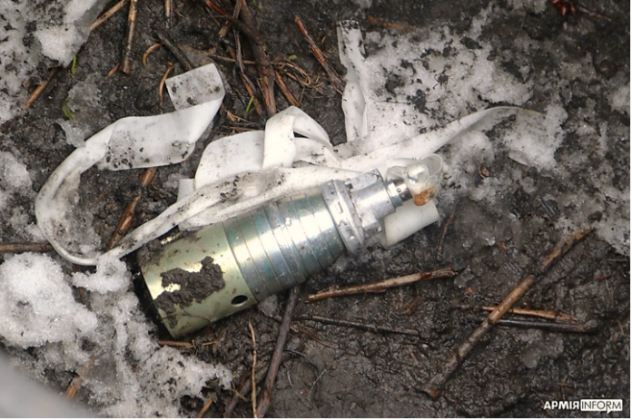 Russian Submunitions in Ukraine - NCT CBNW